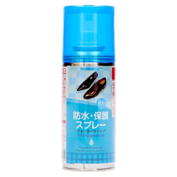 靴用 防水・保護スプレー ウォーターストップ靴の撥水・撥油・防汚スプレー4971671175259広告文責：アットツリー合同会社TEL 050-3184-1221※商品パッケージは変更の場合あり。メーカー欠品または完売の際、キャンセルをお願...