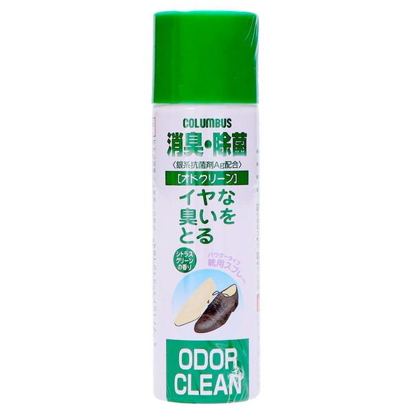 商品名：コロンブス オドクリーン600 シトラスグリーン 60mlJANコード：4971671512184発売元、製造元、輸入元又は販売元：コロンブス原産国：日本商品番号：101-87851広告文責：アットツリー合同会社TEL 050-31...