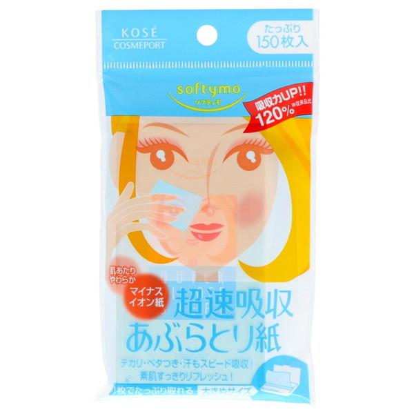 商品名：ソフティモ マイナスイオン あぶらとり紙150枚JANコード：4971710310115発売元、製造元、輸入元又は販売元：コーセーコスメポート区分：化粧品商品番号：101-27581広告文責：アットツリー合同会社TEL 050-31...