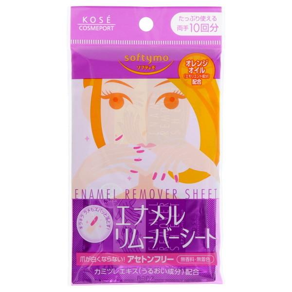 商品名：ソフティモ エナメルリムーバーシート 10回分JANコード：4971710314205発売元、製造元、輸入元又は販売元：コーセーコスメポート区分：化粧品商品番号：101-28733広告文責：アットツリー合同会社TEL 050-318...