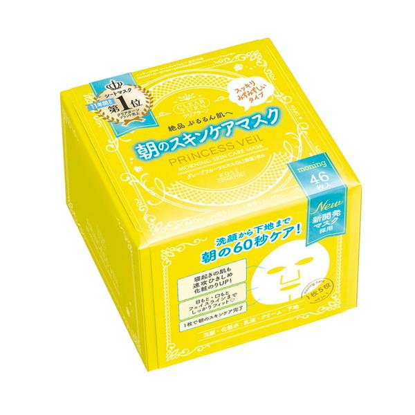 商品名：クリアターン プリンセスヴェール モーニング 朝のスキンケアマスク 46枚入JANコード：4971710389425発売元、製造元、輸入元又は販売元：コーセーコスメポート原産国：日本区分：化粧品商品番号：101-29738広告文責：...