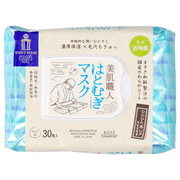 クリアターン 美肌職人 はとむぎマスク 30枚入ヒタヒタ感・密着感アップ4971710396638広告文責：アットツリー合同会社TEL 050-3184-1221※商品パッケージは変更の場合あり。メーカー欠品または完売の際、キャンセルをお願...