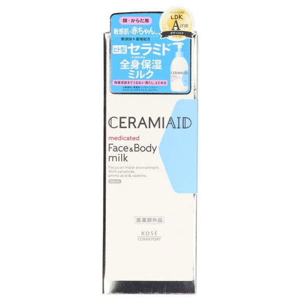 赤ちゃんも使える無添加薬用処方のスキンミルク。フェイス＆ボディ ミルク 4971710523522 化粧品・化粧小物:ボディケア:ボディクリーム広告文責：アットツリー合同会社TEL 050-3184-1221 ※商品パッケージは変更の場合あ...