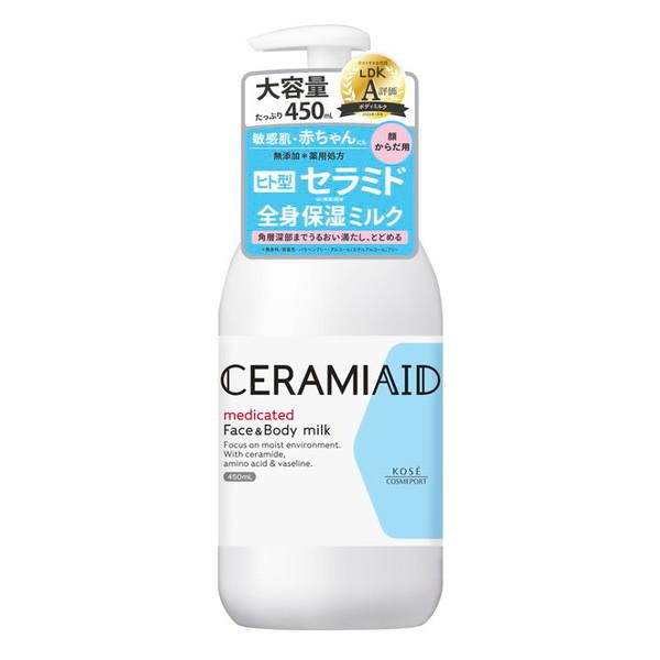 コーセーコスメポート セラミエイド 薬用 スキンミルク 450ml敏感肌・赤ちゃんにも、ヒト型セラミド配合の薬用スキンミルク 4971710568530 化粧品・化粧小物:ボディケア:ボディクリーム広告文責：アットツリー合同会社TEL 05...