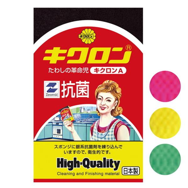 キクロン スポンジ キクロンA 研磨粒子入4971720111023広告文責：アットツリー合同会社TEL 050-3184-1221※商品パッケージは変更の場合あり。メーカー欠品または完売の際、キャンセルをお願いすることがあります。予めご了...
