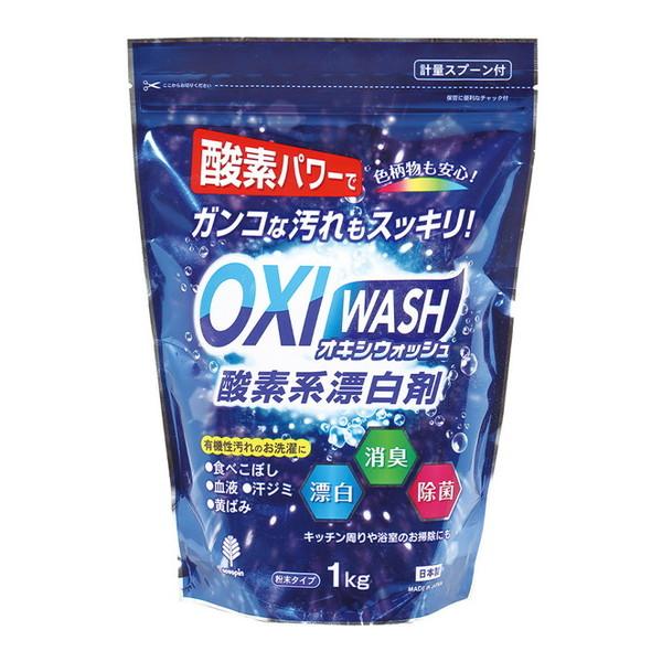 商品名：オキシウォッシュ 酸素系漂白剤 粉末タイプ 1kgJANコード：4971902071114発売元、製造元、輸入元又は販売元：紀陽除虫菊原産国：日本商品番号：101-54316広告文責：アットツリー合同会社TEL 050-3184-1...