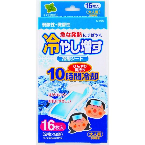 冷やし増す 冷却シート 16枚入 大人用 ミントの香り急な発熱にすばやく冷やします4971902921204広告文責：アットツリー合同会社TEL 050-3184-1221※商品パッケージは変更の場合あり。メーカー欠品または完売の際、キャン...