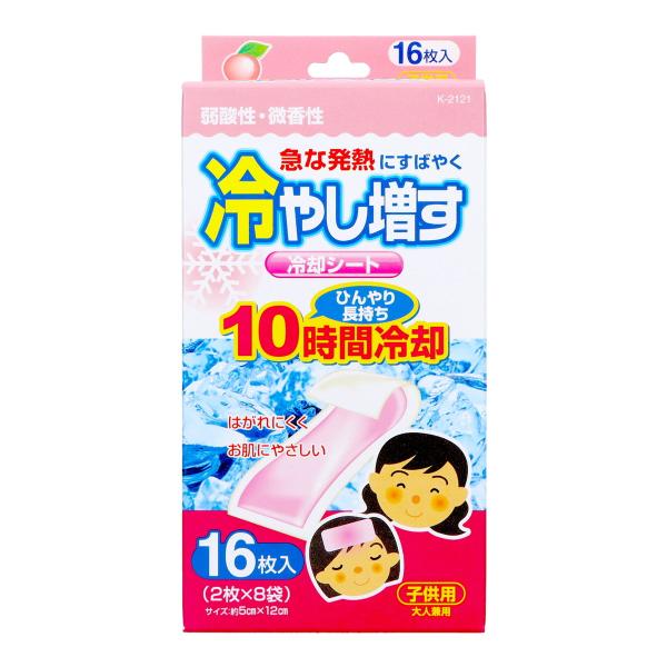 紀陽除虫菊 冷やし増す 冷却シート 子供用 ももの香り 2枚×8袋 16枚入4971902921211衛生用品:冷却用品（暑さ対策）広告文責：アットツリー合同会社TEL 050-3184-1221※商品パッケージは変更の場合あり。メーカー欠...