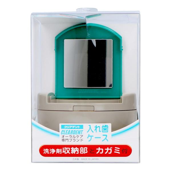 広栄社 クリアデント 入れ歯ケース クリアケース入4972379020315洗浄剤収納部と鏡付き！コンパクトで使いやすい入れ歯専用洗浄保管ケースです。■バス・洗面用品:オーラル:入れ歯洗浄剤広告文責：アットツリー合同会社TEL 050-31...