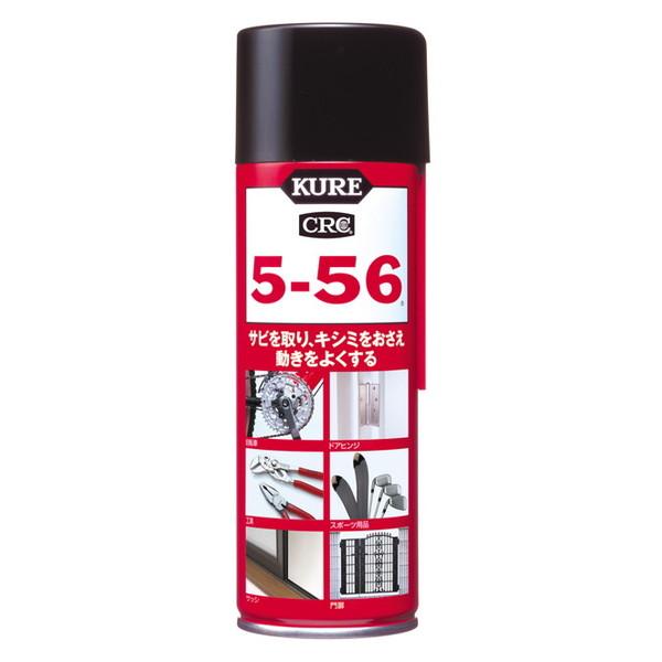 商品名：KURE 5-56(クレ556) 220mlJANコード：4972444010265発売元、製造元、輸入元又は販売元：呉工業商品番号：101-62301広告文責：アットツリー合同会社TEL 050-3184-1221 ※商品パッケー...
