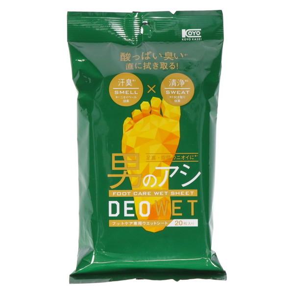 足の酸っぱいニオイを直拭き！ 4972453417031 男性用化粧品・日用品:ボディソープ・シート広告文責：アットツリー合同会社TEL 050-3184-1221 ※商品パッケージは変更の場合あり。メーカー欠品または完売の際、キャンセルを...