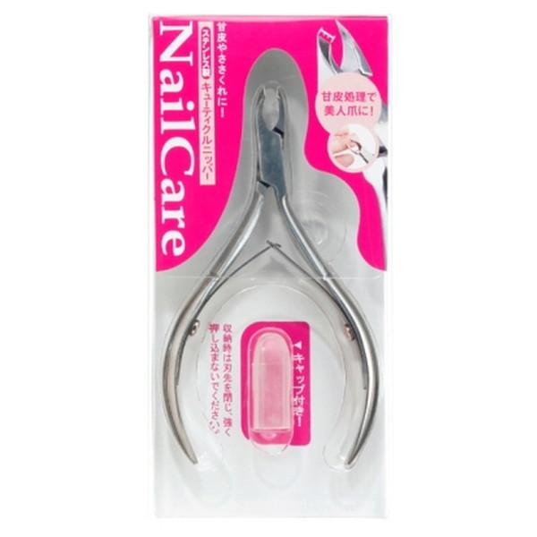 商品名：キューティクル ニッパー 内容量：40g ブランド：グリーンベル 原産国：中華人民共和国  甘皮処理で美人爪！ 甘皮やささくれに最適。  JANコード:4972525052719   商品番号：101-23688    区分: 衛生...