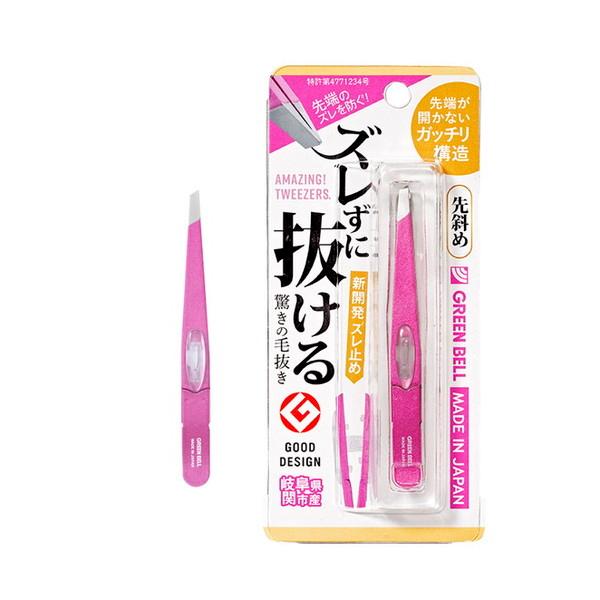 グリーンベル GT-235 ズレずに抜ける驚きの毛抜 先斜めシャイニーピンク 毛抜き先合わせ抜群。掴んだ毛を逃さない。 ツィザー 4972525535199 化粧品・化粧小物:メイク雑貨・美容小物:トラベル・その他:その他広告文責：アットツ...