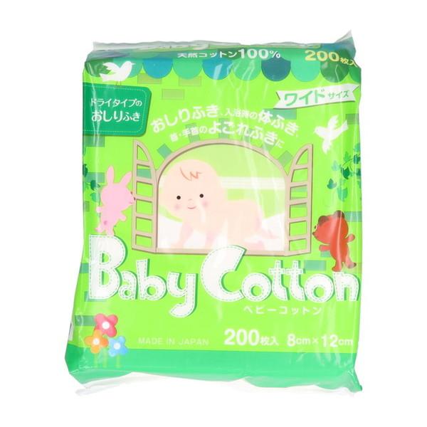 商品名：ベビーコットン ワイドサイズ 200枚入JANコード：4973202401042発売元、製造元、輸入元又は販売元：コットン・ラボ原産国：日本商品番号：101-44054広告文責：アットツリー合同会社TEL 050-3184-1221...