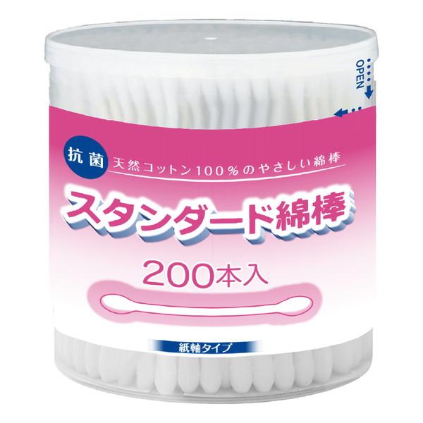 コットンラボ 抗菌 スタンダード 綿棒 紙軸タイプ 200本入4973202501285抗菌　天然コットン１００％のやさしい綿棒■衛生用品:綿棒広告文責：アットツリー合同会社TEL 050-3184-1221※商品パッケージは変更の場合あり...
