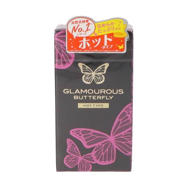商品名：グラマラスバタフライ ホット500 6個入り(コンドーム)JANコード：4973210019055発売元、製造元、輸入元又は販売元：ジェクス区分：管理医療機器商品番号：101-65308広告文責：アットツリー合同会社TEL 050-...
