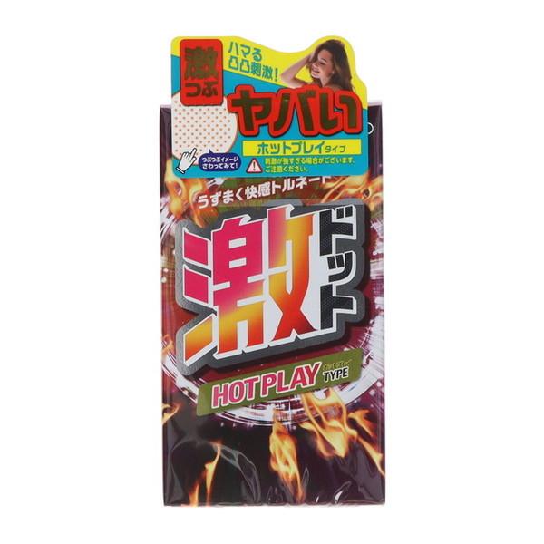 商品名：激ドット ホットタイプ 8個入(コンドーム)JANコード：4973210020020発売元、製造元、輸入元又は販売元：ジェクス原産国：日本区分：管理医療機器商品番号：101-65331広告文責：アットツリー合同会社TEL 050-3...