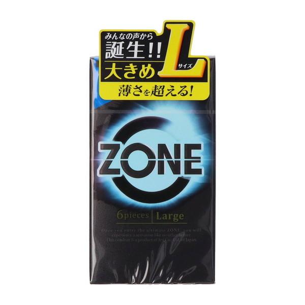 広告文責：アットツリー合同会社TEL 050-3184-1221 ※商品パッケージは変更の場合あり。メーカー欠品または完売の際、キャンセルをお願いすることがあります。ご了承ください。