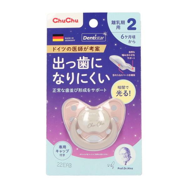 ジェクス チュチュ 蓄光デンティスター2 おしゃぶり出っ歯になりにくい！６ヵ月頃から 離乳期用 4973210995830 ベビー用品・オムツ:育児用品広告文責：アットツリー合同会社TEL 050-3184-1221 ※商品パッケージは変更...