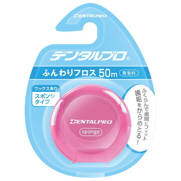広告文責：アットツリー合同会社TEL 050-3184-1221 ※商品パッケージは変更の場合あり。メーカー欠品または完売の際、キャンセルをお願いすることがあります。ご了承ください。