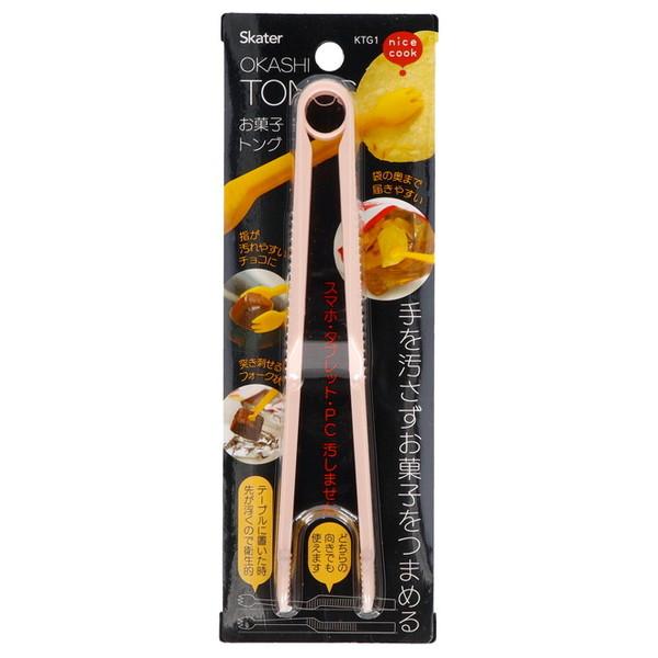 読書やゲーム中など、手を汚したくない時に 4973307487880 広告文責：アットツリー合同会社TEL 050-3184-1221 ※商品パッケージは変更の場合あり。メーカー欠品または完売の際、キャンセルをお願いすることがあります。ご了...