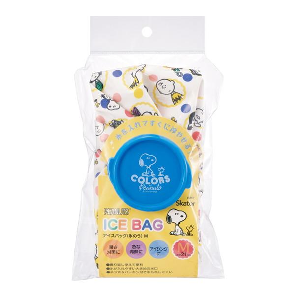 スケーター アイスバッグ M ICB2 スヌーピー ピーナッツ 氷嚢4973307636509氷を入れてすぐに冷やせるアイスバッグ　氷のう■衛生用品:冷却用品広告文責：アットツリー合同会社TEL 050-3184-1221※商品パッケージは...