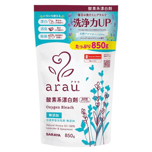 サラヤ アラウ. 酸素系漂白剤 850g4973512255168洗たく時に一緒に使って洗浄力アップ。漂白、消臭、除菌。お洗濯・衣類・靴ケア:洗剤・柔軟剤・漂白剤:漂白剤広告文責：アットツリー合同会社TEL 050-3184-1221※商品...