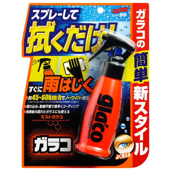 商品名：ソフト99 ミストガラコ G-85 04950 100mlJANコード：4975759049500発売元、製造元、輸入元又は販売元：ソフト99コーポレーション原産国：日本商品番号：101-17506広告文責：アットツリー合同会社TE...