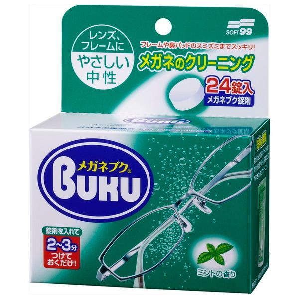 メガネブク 24錠強力な泡と酵素の力でメガネスッキリ4975759201427広告文責：アットツリー合同会社TEL 050-3184-1221※商品パッケージは変更の場合あり。メーカー欠品または完売の際、キャンセルをお願いすることがあります...