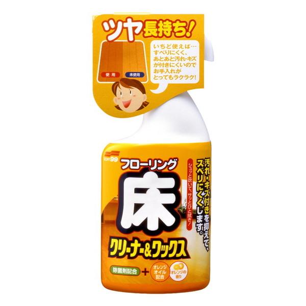 商品名：ソフト99 床クリーナー&amp;ワックス 400mlJANコード：4975759205289発売元、製造元、輸入元又は販売元：ソフト99コーポレーション原産国：日本商品番号：101-15847広告文責：アットツリー合同会社TEL ...