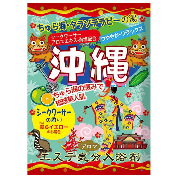 広告文責：アットツリー合同会社TEL 050-3184-1221 ※商品パッケージは変更の場合あり。メーカー欠品または完売の際、キャンセルをお願いすることがあります。ご了承ください。
