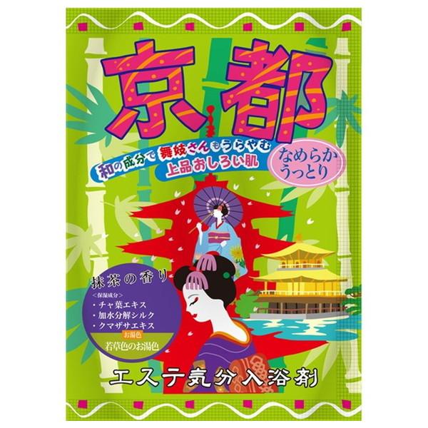 ヘルス エステ気分 入浴剤 京都 40g4976552040442和の成分で舞子さんもうらやむ上品おしろい肌バス用品・洗面用品:入浴剤:スキンケア広告文責：アットツリー合同会社TEL 050-3184-1221※商品パッケージは変更の場合あ...
