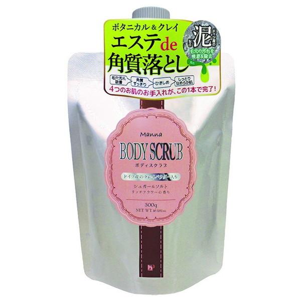 広告文責：アットツリー合同会社TEL 050-3184-1221 ※商品パッケージは変更の場合あり。メーカー欠品または完売の際、キャンセルをお願いすることがあります。ご了承ください。