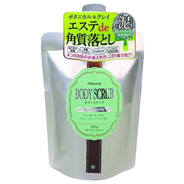 広告文責：アットツリー合同会社TEL 050-3184-1221 ※商品パッケージは変更の場合あり。メーカー欠品または完売の際、キャンセルをお願いすることがあります。ご了承ください。