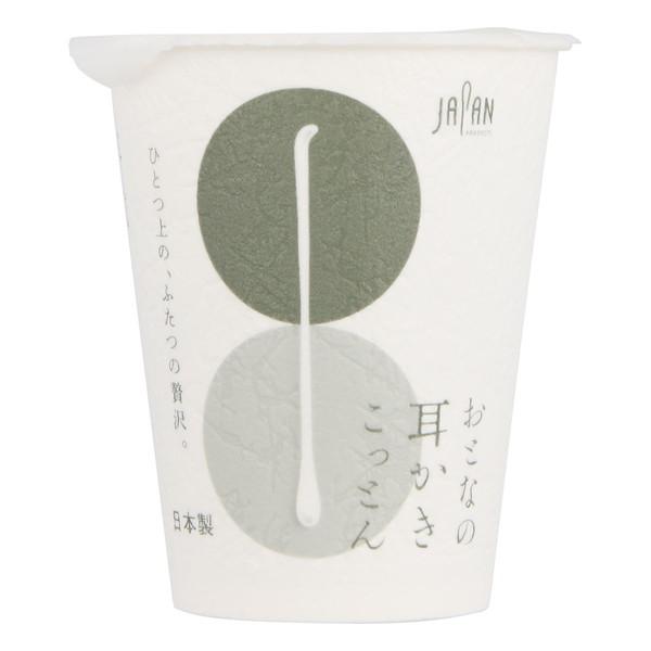 平和メディク おとなの 耳かき こっとん カップ 100本入4976558002956ひとつ上の、ふたつのぜいたく。 綿棒■衛生用品:綿棒広告文責：アットツリー合同会社TEL 050-3184-1221※商品パッケージは変更の場合あり。メー...