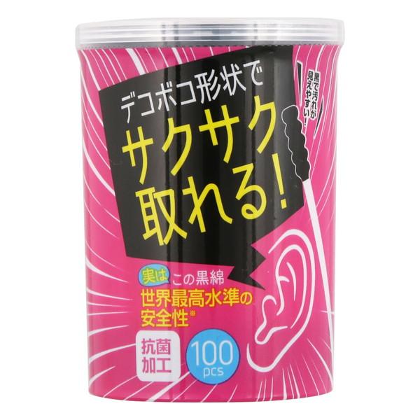 平和メディク ライフ サクサク取れる黒綿棒 100本入4976558003205黒で汚れが見えやすい！■衛生用品:綿棒広告文責：アットツリー合同会社TEL 050-3184-1221※商品パッケージは変更の場合あり。メーカー欠品または完売の...
