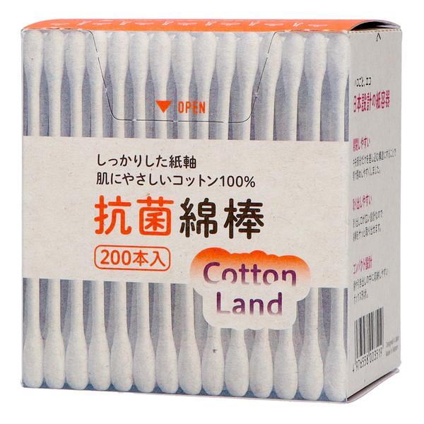 平和メディク コットンランド 抗菌綿棒 紙容器 200本入 綿棒4976558003519紙容器になりました。■衛生用品:綿棒広告文責：アットツリー合同会社TEL 050-3184-1221※商品パッケージは変更の場合あり。メーカー欠品また...