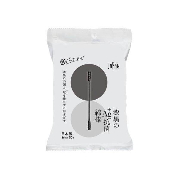 平和メディク 漆黒のAg+ 抗菌 綿棒 50本4976558004684安全な黒綿を使用した、こだわりの黒スパイラル形状。■衛生用品:綿棒広告文責：アットツリー合同会社TEL 050-3184-1221※商品パッケージは変更の場合あり。メー...