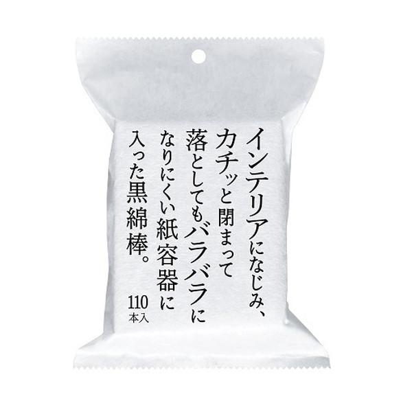 平和メディク インテリア 黒綿棒 110本4976558004691インテリアになじみ、使いやすい紙容器に入った黒綿棒■衛生用品:綿棒広告文責：アットツリー合同会社TEL 050-3184-1221※商品パッケージは変更の場合あり。メーカー...