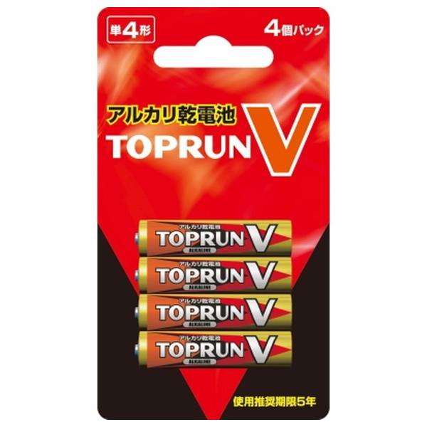 FDK アルカリ 乾電池 単4形×4個パック LR03(4B)TOPV2５年保存 4976680157401 電池・電機製品:乾電池:アルカリ電池広告文責：アットツリー合同会社TEL 050-3184-1221 ※商品パッケージは変更の場合...