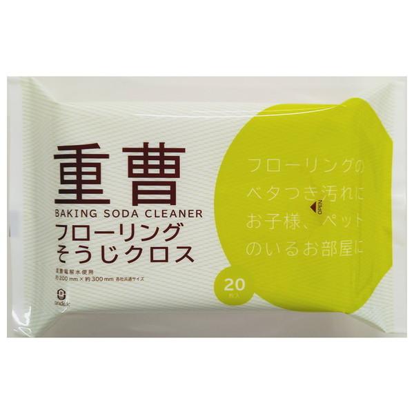服部製紙 重曹 フローリング そうじクロス 20枚入4976861008232ウェットシート ぞうきん フローリングのベタつき汚れにお子様、ペットのいるお部屋を拭き上げキッチン・お掃除用品:住居用洗剤:その他広告文責：アットツリー合同会社T...