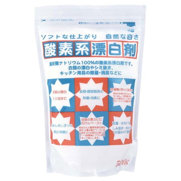 商品名：酸素系漂白剤 500gJANコード：4982757811169発売元、製造元、輸入元又は販売元：地の塩社商品番号：101-11682広告文責：アットツリー合同会社TEL 050-3184-1221 ※商品パッケージは変更の場合あり。...