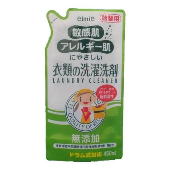 広告文責：アットツリー合同会社TEL 050-3184-1221 ※商品パッケージは変更の場合あり。メーカー欠品または完売の際、キャンセルをお願いすることがあります。ご了承ください。