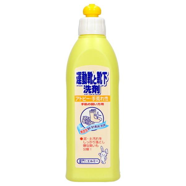 エルミー運動靴・靴下洗剤 手荒れなどを低減する低刺激の洗剤　4983239110954お洗濯・衣類・靴ケア:洗剤・柔軟剤・漂白剤:衣料用洗剤:天然系・自然派広告文責：アットツリー合同会社TEL 050-3184-1221 ※商品パッケージは...