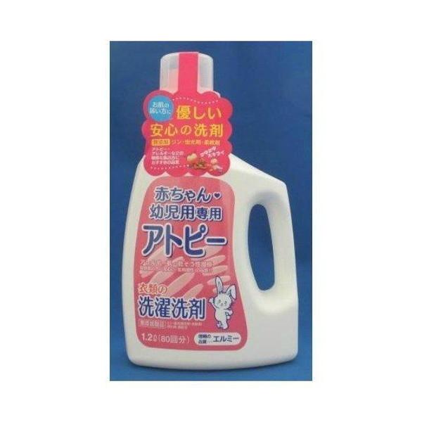 広告文責：アットツリー合同会社TEL 050-3184-1221 ※商品パッケージは変更の場合あり。メーカー欠品または完売の際、キャンセルをお願いすることがあります。ご了承ください。