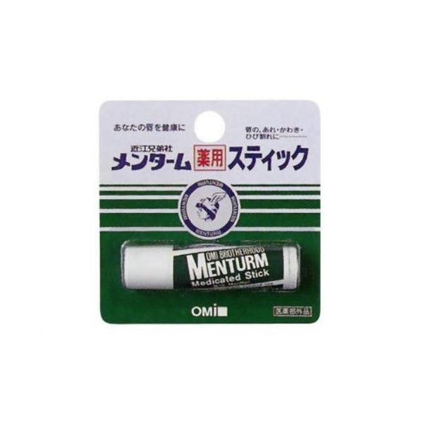 商品名：メンターム 薬用スティック レギュラーJANコード：4987036412631発売元、製造元、輸入元又は販売元：近江兄弟社原産国：日本または中国区分：医薬部外品商品番号：101-15341広告文責：アットツリー合同会社TEL 050...