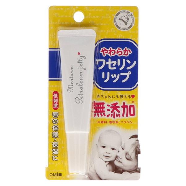 商品名：メンターム やわらかワセリンリップ 10gJANコード：4987036437016発売元、製造元、輸入元又は販売元：近江兄弟社原産国：日本区分：化粧品商品番号：101-15948広告文責：アットツリー合同会社TEL 050-3184...