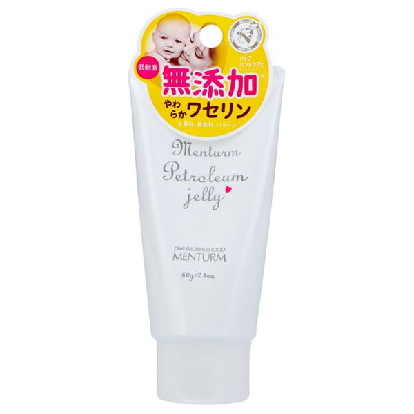 商品名：メンターム やわらかワセリン 60gJANコード：4987036453658発売元、製造元、輸入元又は販売元：近江兄弟社原産国：日本区分：化粧品商品番号：101-16152広告文責：アットツリー合同会社TEL 050-3184-12...