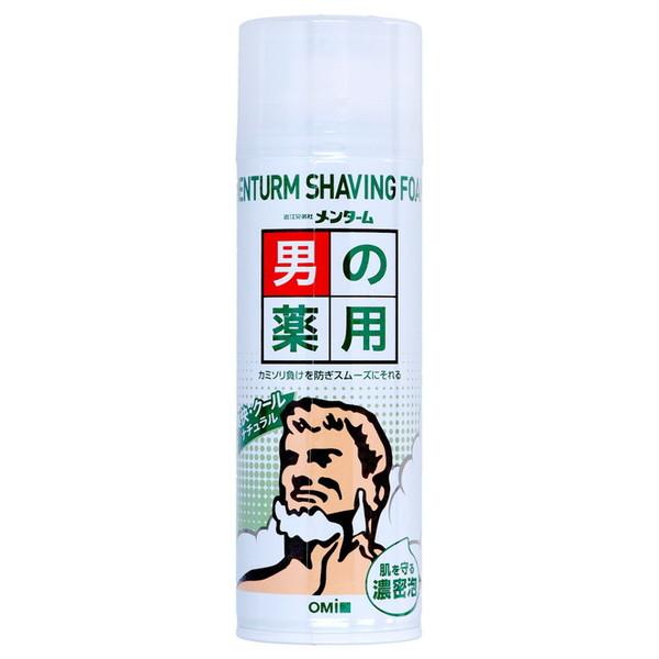 近江兄弟社 メンターム シェービングフォーム N ナチュラル 200g 医薬部外品4987036493500男性用化粧品・日用品:男性用カミソリ:シェービング剤広告文責：アットツリー合同会社TEL 050-3184-1221※商品パッケージ...