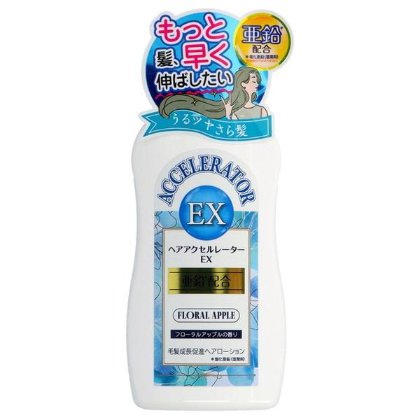 髪の成長促進剤 ヘアアクセルレーターがパワーアップ 4987046120342 バス用品・洗面用品:ヘアケア:スタイリング・育毛剤:その他広告文責：アットツリー合同会社TEL 050-3184-1221 ※商品パッケージは変更の場合あり。メ...